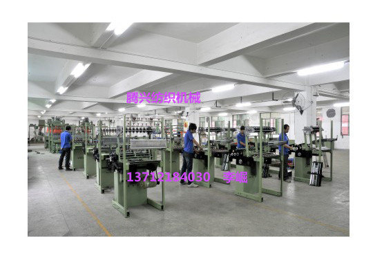 good quality label logo brand computerized jacquard loom machine China supplier tellsing textile loom machinery
