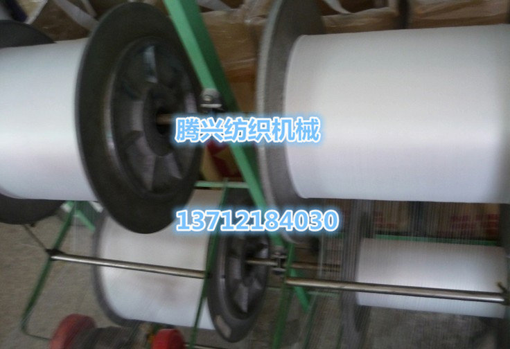 good quality label logo brand computerized jacquard loom weaving machine China supplier tellsing textile loom machinery