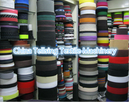 good quality label logo brand computerized jacquard loom weaving machine China supplier tellsing textile loom machinery