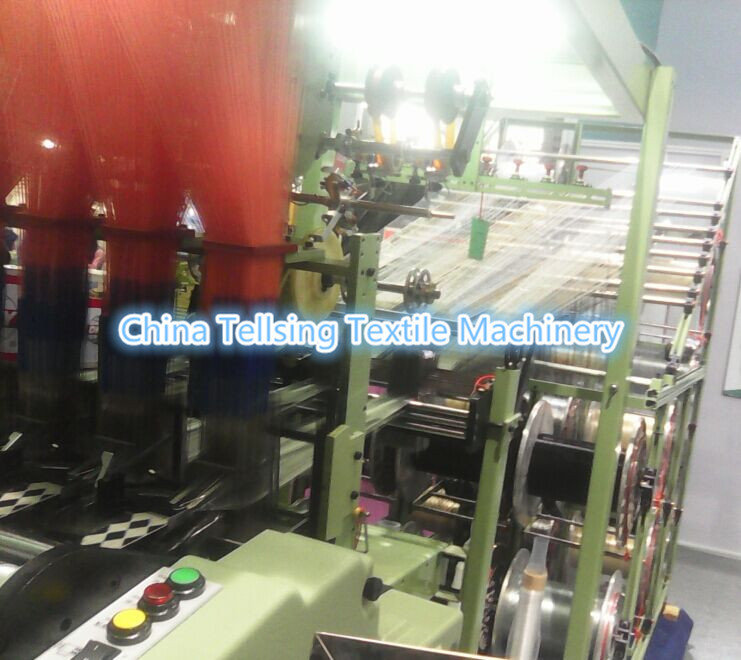 good quality label logo brand computerized jacquard loom weaving machine China supplier tellsing textile loom machinery