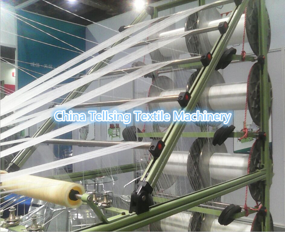 good quality label logo brand computerized jacquard loom weaving machine China supplier tellsing textile loom machinery