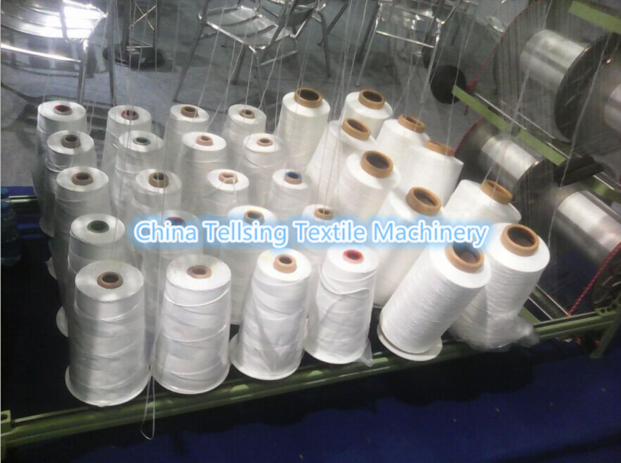 good quality label logo brand computerized jacquard loom weaving machine China supplier tellsing textile loom machinery