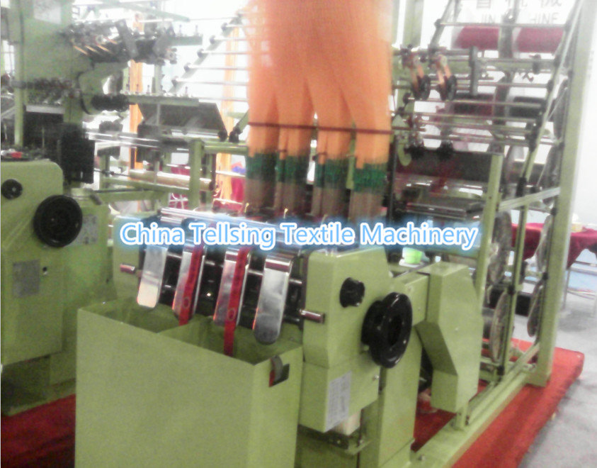 good quality label logo brand computerized jacquard loom weaving machine China supplier tellsing textile loom machinery