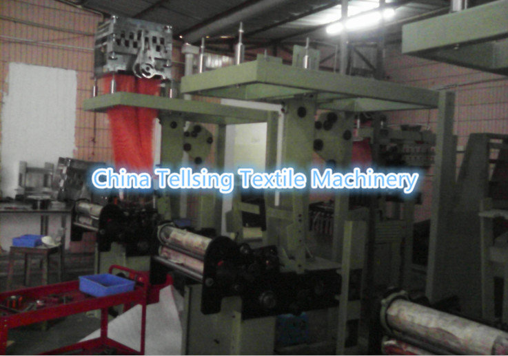 good quality label logo brand computerized jacquard loom weaving machine China supplier tellsing textile loom machinery