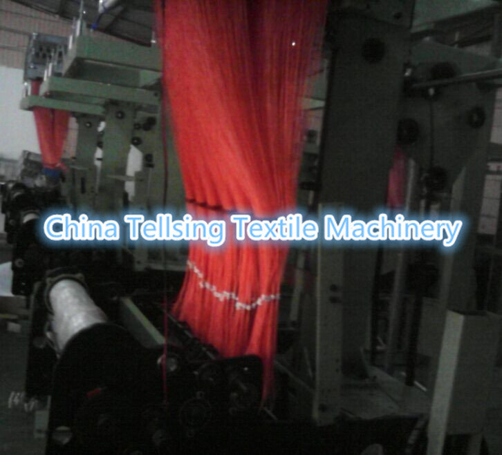good quality label logo brand computerized jacquard loom weaving machine China supplier tellsing textile loom machinery