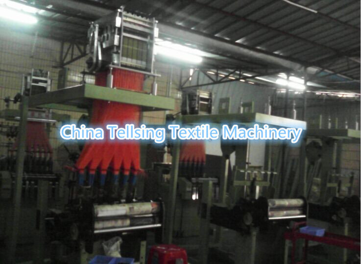 good quality label logo brand computerized jacquard loom weaving machine China supplier tellsing textile loom machinery