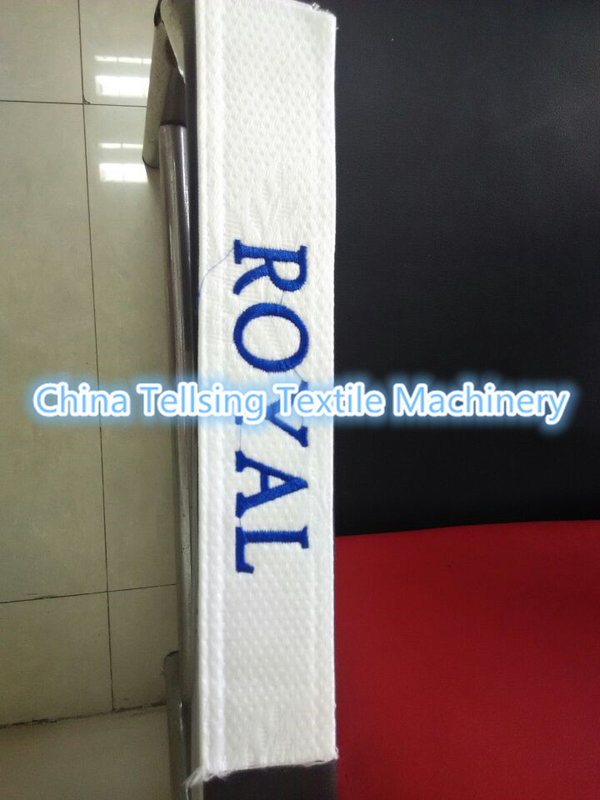 good quality label logo brand computerized jacquard loom weaving machine China supplier tellsing textile loom machinery