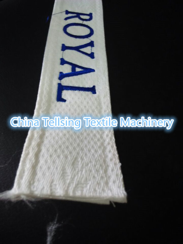 good quality label logo brand computerized jacquard loom weaving machine China supplier tellsing textile loom machinery