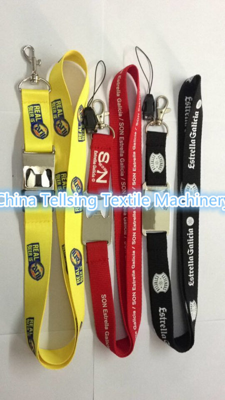 good quality label logo brand computerized jacquard loom weaving machine China supplier tellsing textile loom machinery