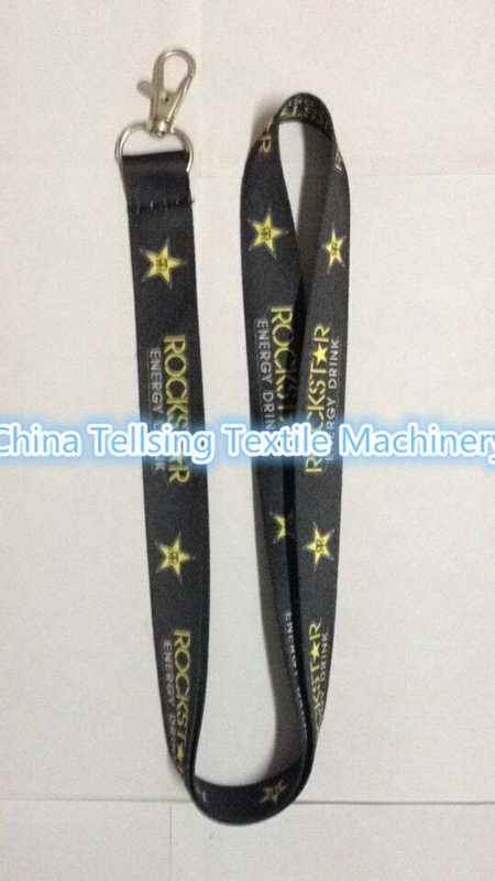 good quality label logo brand computerized jacquard loom weaving machine China supplier tellsing textile loom machinery
