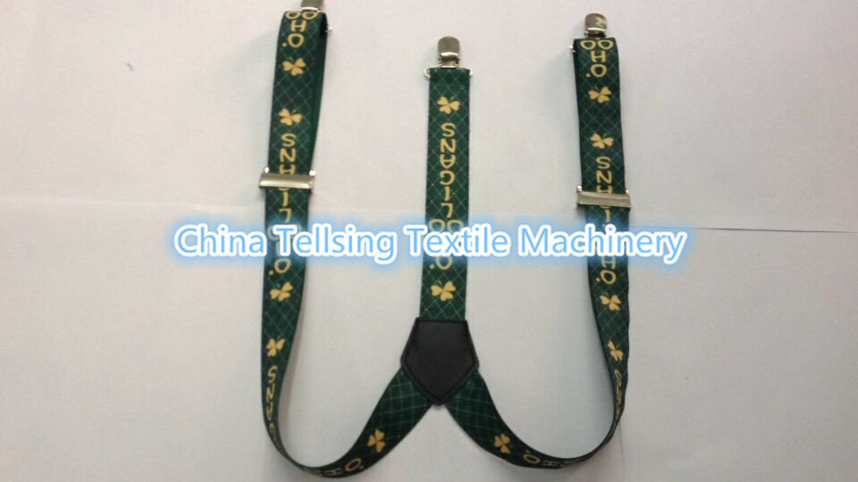 good quality label logo brand computerized jacquard loom weaving machine China supplier tellsing textile loom machinery