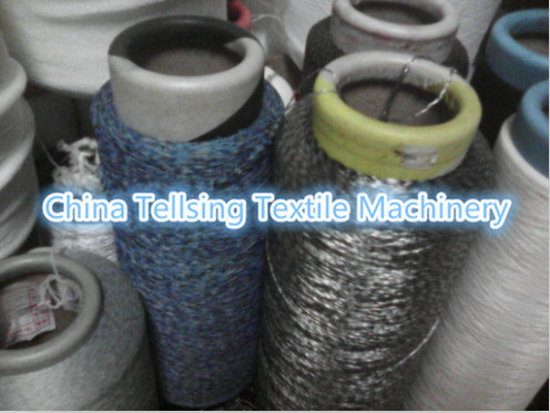 good quality label logo brand computerized jacquard loom weaving machine China supplier tellsing textile loom machinery