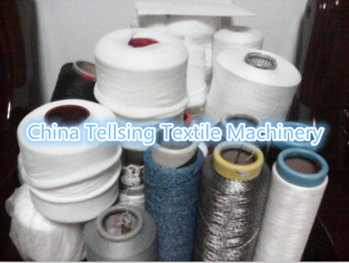 good quality label logo brand computerized jacquard loom weaving machine China supplier tellsing textile loom machinery