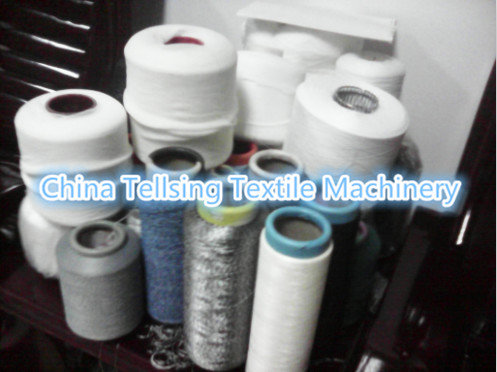 good quality label logo brand computerized jacquard loom weaving machine China supplier tellsing textile loom machinery