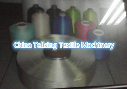 good quality label logo brand computerized jacquard loom weaving machine China supplier tellsing textile loom machinery