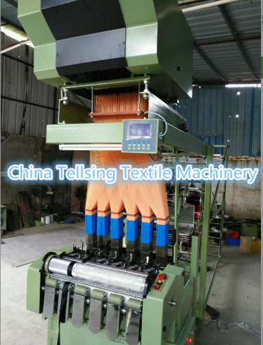 good quality label logo brand computerized jacquard loom weaving machine China supplier tellsing textile loom machinery