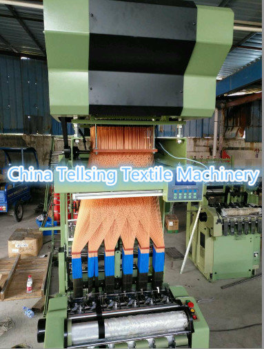 good quality needle loom machine with jacquard  for label logo weaving China factory tellsing textile loom machinery