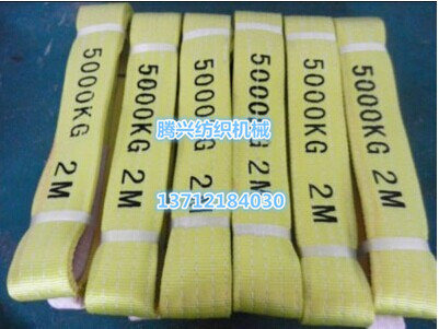 good quality needle loom machine with jacquard  for label logo weaving China factory tellsing textile loom machinery