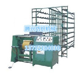 good quality needle loom machine with jacquard  for label logo weaving China factory tellsing textile loom machinery