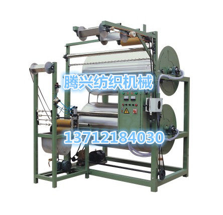 good quality needle loom machine with jacquard  for label logo weaving China factory tellsing textile loom machinery