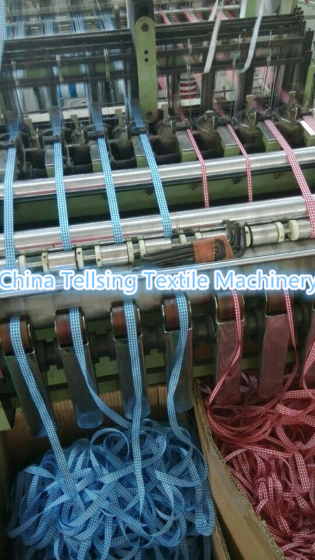 good quality needle loom machine with jacquard  for label logo weaving China factory tellsing textile loom machinery