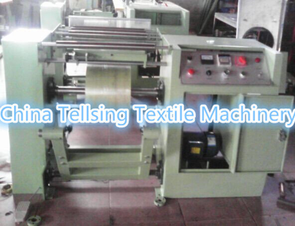good quality needle loom machine with jacquard  for label logo weaving China factory tellsing textile loom machinery