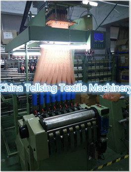 good quality label logo brand computerized jacquard loom weaving machine China supplier tellsing textile loom machinery