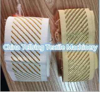 China good quality Tellsing brand spare parts supplier for different kinds of loom machine