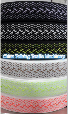 coiling machine in sales for packing ribbon,webbing,strap,riband,band,belt,elastic tape