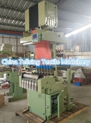 good quality label logo brand computerized jacquard loom weaving machine China supplier tellsing textile loom machinery
