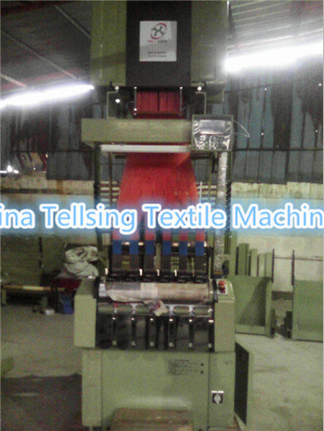 good quality label logo brand computerized jacquard loom weaving machine China supplier tellsing textile loom machinery