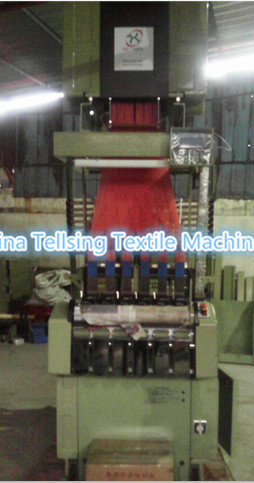 good quality label logo brand computerized jacquard loom weaving machine China supplier tellsing textile loom machinery