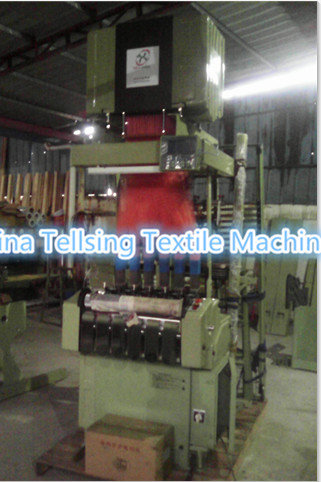 good quality label logo brand computerized jacquard loom weaving machine China supplier tellsing textile loom machinery