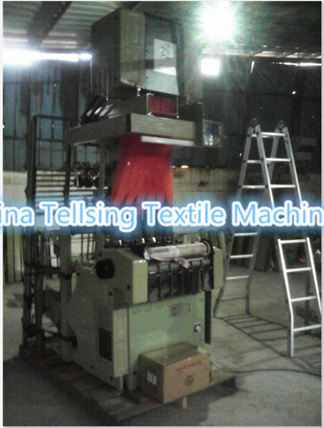 good quality label logo brand computerized jacquard loom weaving machine China supplier tellsing textile loom machinery