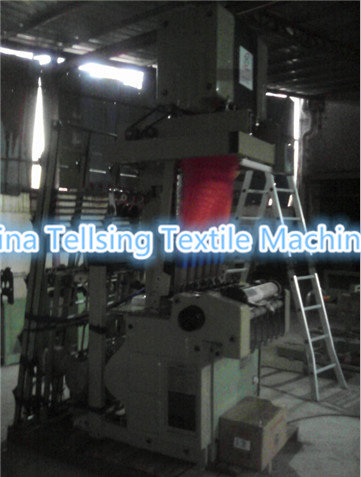 good quality label logo brand computerized jacquard loom weaving machine China supplier tellsing textile loom machinery
