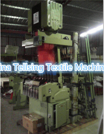 good quality label logo brand computerized jacquard loom weaving machine China supplier tellsing textile loom machinery