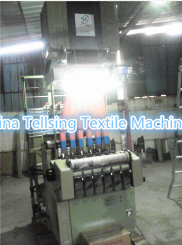 good quality label logo brand computerized jacquard loom weaving machine China supplier tellsing textile loom machinery