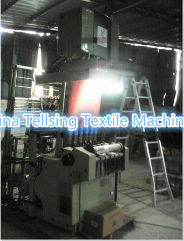 good quality label logo brand computerized jacquard loom weaving machine China supplier tellsing textile loom machinery