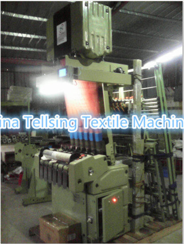 good quality label logo brand computerized jacquard loom weaving machine China supplier tellsing textile loom machinery