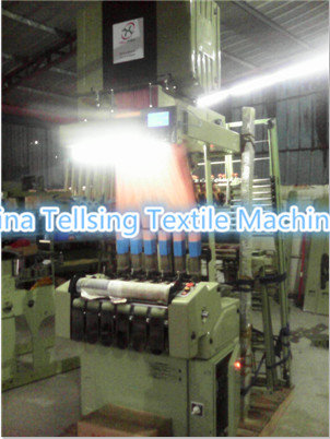 good quality label logo brand computerized jacquard loom weaving machine China supplier tellsing textile loom machinery
