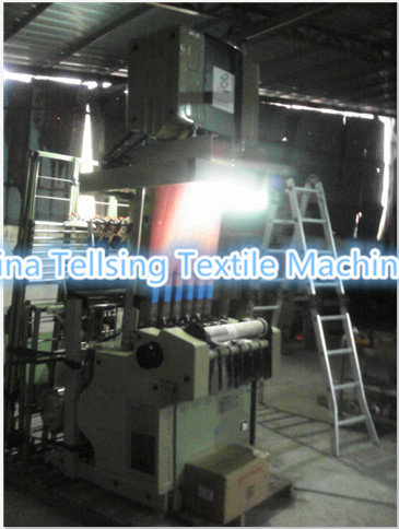 good quality label logo brand computerized jacquard loom weaving machine China supplier tellsing textile loom machinery