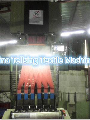 good quality label logo brand computerized jacquard loom weaving machine China supplier tellsing textile loom machinery
