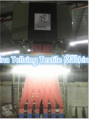good quality label logo brand computerized jacquard loom weaving machine China supplier tellsing textile loom machinery