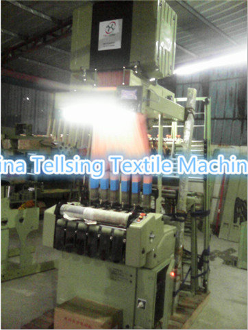 good quality label logo brand computerized jacquard loom weaving machine China supplier tellsing textile loom machinery