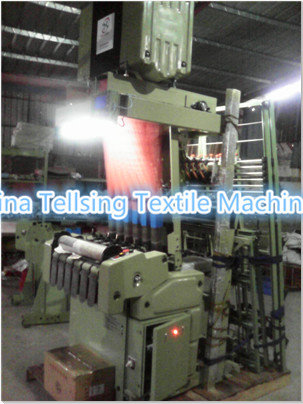 good quality label logo brand computerized jacquard loom weaving machine China supplier tellsing textile loom machinery