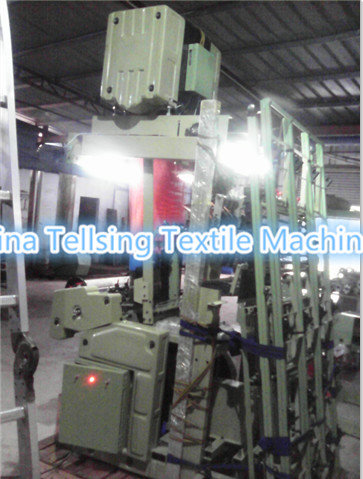 good quality label logo brand computerized jacquard loom weaving machine China supplier tellsing textile loom machinery