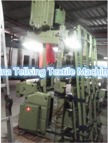 good quality label logo brand computerized jacquard loom weaving machine China supplier tellsing textile loom machinery