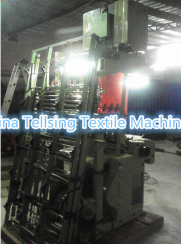 good quality label logo brand computerized jacquard loom weaving machine China supplier tellsing textile loom machinery