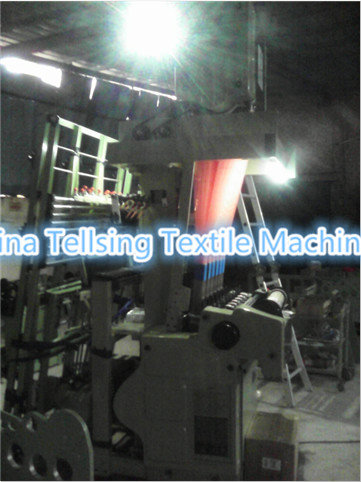 good quality label logo brand computerized jacquard loom weaving machine China supplier tellsing textile loom machinery