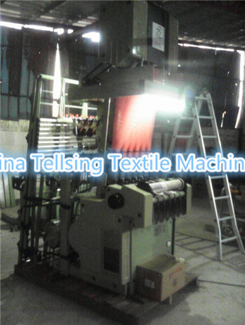 good quality label logo brand computerized jacquard loom weaving machine China supplier tellsing textile loom machinery
